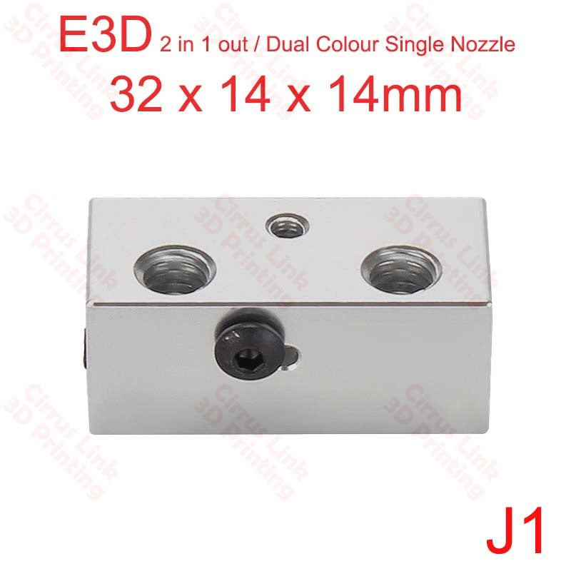 Heating Block | 2 in 2 out | 2 in 1 out | Dual Colour - 3D Print Part ...