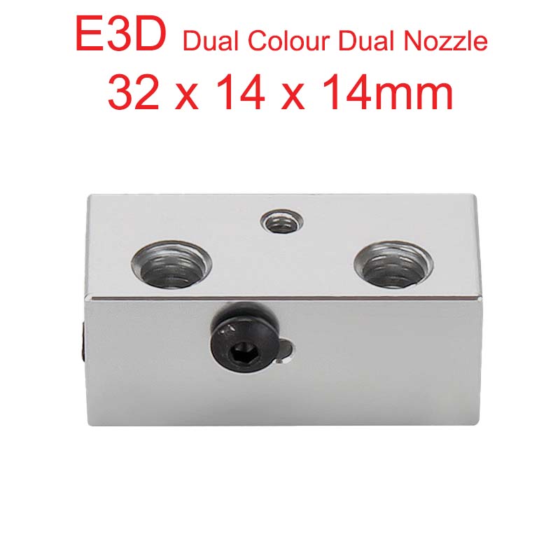 Heating Block | 2 in 2 out | 2 in 1 out | Dual Colour - 3D Print Part ...
